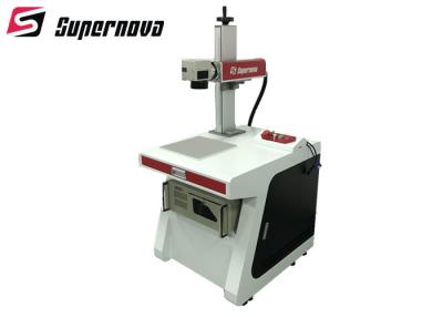 China Supernova Jewelry Fiber Laser Marking Machine / Gold Laser Engraver for sale
