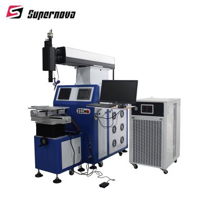 China CNC Laser Mould Welding Machine 5KW Holistic Power for Beryllium Copper for sale