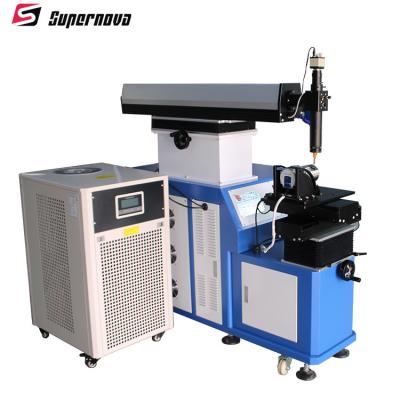 China 400w Yag Laser Automatic Laser Welding Machine for Metal Products for sale