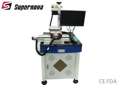 China 30W Fiber Laser Marking Machine 1064nm Wavelenght for QR Code Printing for sale
