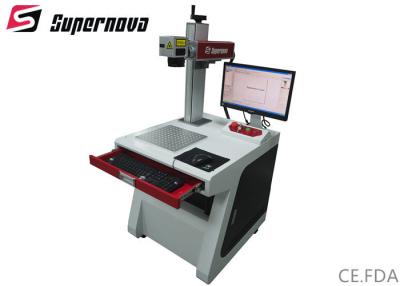China 1064nm Laser Marking Equipment with HI-speed Galvanometer Scanner for sale