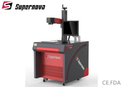 China 20W Fiber Laser Marking System for Metal Plate / Aluminium / Silver for sale