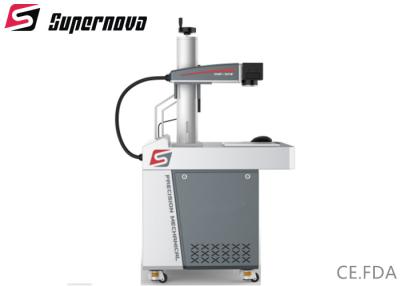 China 1064nm Laser Marking Equipment 100x100 mm Engraving Area CE Certification for sale