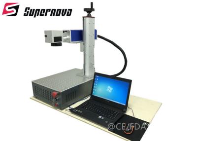 China DMF-20W Portable Laser Marking Machine 7000mm Engraving Speed for sale