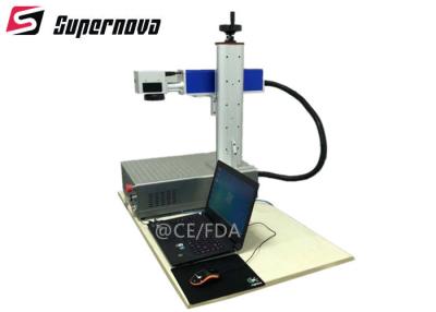 China MINI Portable Laser Marking Machine AL / BMP / DWG Supported For Phone Case for sale