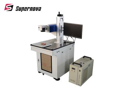 China 10.6um Co2 Glass Engraving Equipment With 0.8mm Min Character for sale