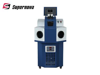 China YAG Type Welding Jewelry Equipment  200W 400W With CE FDA Certification for sale