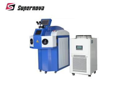 China Factory Supernova Laser  OEM Supported Professional Jewelry Soldering Laser Welder for sale