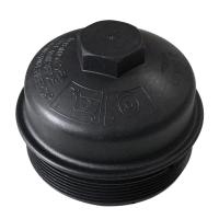 China Top-rated A0000925208 Engine Oil Filter Housing Cover for Benz Truck from Trusted for sale