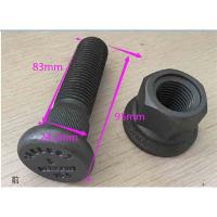 China Fixed Wheel Function Wheel Bolt Kit 2285275 for Scania Hub Wheel and Spline FR Wheel for sale