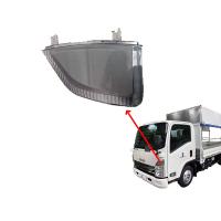 China NPR 8-97659899-1 For Isuzu Pump Truck Parts Front Turn Signal Cover Left And Right for sale