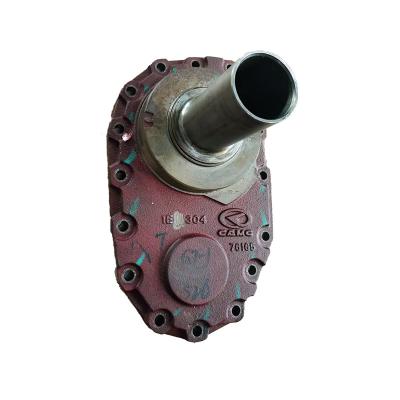 China Truck Gearbox Gearbox Parts A Shaft Cover 1704PIE304A0 For CAMC truck for sale