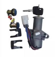 China 1-79138199-2 8-98116835-1 1791381992 STEERING LOCK FOR ISUZU TRUCK PARTS for sale