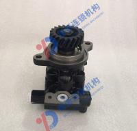 China 1-19500561-2 POWER STEERING OIL PUMP ASSEMBLY 1195005612 SUITABLE FOR ISUZU CXZ 6WF1 for sale