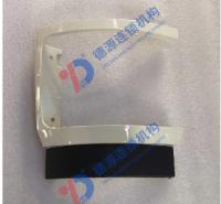 China MC936941 MITSUBISHI FUSO GREAT FP517/FP519/F350 97- FRONT TURN LIGHT GRILLE for sale