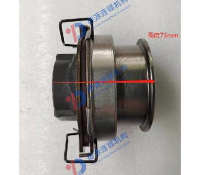 China CLUTCH RELEASE BEARING FOR HINO TOYOTA 31230-37030 31230-37050 31230-37050 8-97013-553-0 for sale