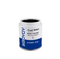 China NISSAN UD QUESTER FUEL FILTER 5222748702 52227-48702 P551838 20539578 20879806 for sale