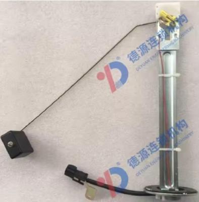 China 833202370 83320-2370 S8332-02370 SENSOR FUEL LEVEL SENDER GAGE ASSy FOR hino for sale
