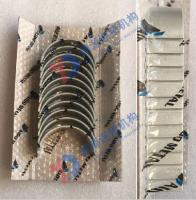 China CONNECTING ROD BEARING 13041-E0700 13041-E0C20 FOR HINO J08E J08C BEARINGS for sale