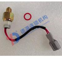 China REV LAMP SWITCH FOR ISUZU Truck NPR MBP6P MBP6Q 1-82440083-2 GEARBOX PARTS for sale