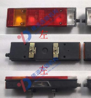 China TRUCK PART 81560E0190 81560-E0190 81550-E0191 TAIL LAMP TRUCK LAMP FOR GAC HINO700 for sale