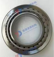 China 2124235 BEARING 85X140X39 MM SUITABLE TO SCANIA 1408149 Roller Bearing Diff for sale
