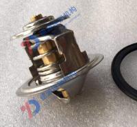 China ENGINE PARTS COOLING THERMOSTAT S1632-E9020 S1632-E9120 S1632-E9000 FOR HINO P11C E13C for sale