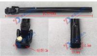 China STEERING GEAR DRIVE SHAFT FOR HINO 700 S4523-02130 OE S452302130 for sale