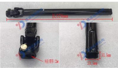 China STEERING GEAR DRIVE SHAFT FOR HINO 700 S4523-02130 OE S452302130 for sale