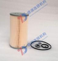 China TRUCK SPARE PARTS HEAVY DUTY LUBE OIL FILTER S1560-72440 FOR HINO TRUCK for sale