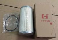 China TRUCK SPARE PARTS FUEL FILTER OE D15CL-19010/D15CL19010 FOR HINO TRUCKS for sale