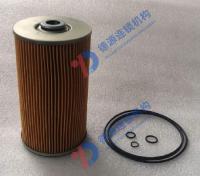China High Efficiency Oil Filter 1-13240217-0 for Isuzu CYZ51 6WF1 Engine for sale