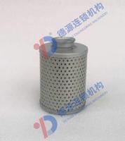 China ISUZU 6WF1 Engine Steering Oil Filter OEM 1-21235017-0 for sale