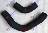 China OEM 1-21437866-0 Upper Coolant Hose for ISUZU Trucks 2000-2020 for sale