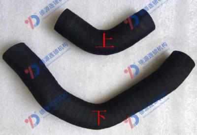 China OEM 1-21437866-0 Upper Coolant Hose for ISUZU Trucks 2000-2020 for sale
