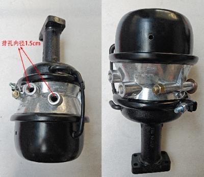 China OE 1-48250869-2 Brake Cylinder & Chamber Pump Set for Isuzu CYH51Y 6WF1D for sale