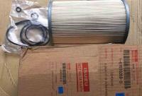China 1-87610059-0 OIL FILTER WITH ANTI-DRAIN BACK VALVE OEM REPLACEMENT FOR ISUZU for sale