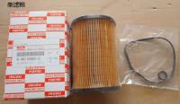 China 8-98116662-0 FUEL FILTER PREMIUM CORROSION-RESISTANT HOUSING FOR ISUZU TRUCK for sale