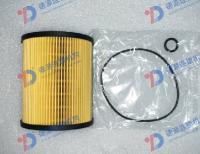 China 23304EV330 FUEL FILTER OEM-COMPATIBLE REPLACEMENT FOR HINO TRUCKS FUEL SYSTEMS for sale