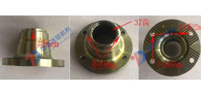 China OEM 41251-E0050 DRIVE SHAFT FLANGE FOR HINO 500 TRUCK TRANSMISSION SYSTEM for sale