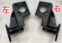 China 47691-1880 / 47592-1520 SPRING BRACKET PAIR OEM FOR TRUCK SUSPENSION SYSTEMS for sale