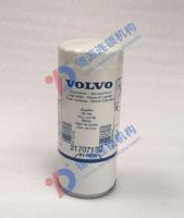 China 21707132 OIL FILTER DURABLE STEEL CASING, OEM REPLACEMENT FOR VOLVO ENGINES for sale