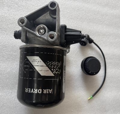 China A0004309815 HEAVY-DUTY AIR DRYER CARTRIDGE OEM REPLACEMENT FOR MERCEDES-BENZ for sale