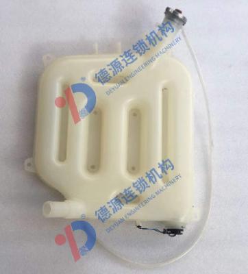 China 1-21481143-1 / 1214811431 SUB TANK ASSEMBLY OEM REPLACEMENT FUEL TANK FOR ISUZU for sale