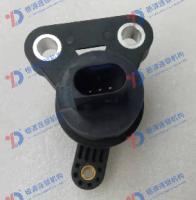 China 1889797 AIR SPRING SUSPENSION HEIGHT LEVEL SENSOR FOR SCANIA TRUCK CHASSIS SYSTEMS for sale