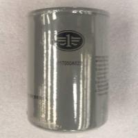 China 1117050A52D FUEL FILTER ENGINEERED FOR ENHANCED FUEL PURITY AND SYSTEM PROTECTION for sale