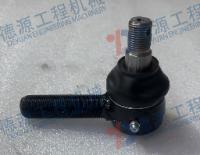 China 8-97107349-2 HEAVY-DUTY TIE ROB ROD ENGINE COMPONENT PRECISION FIT FOR ISUZU for sale