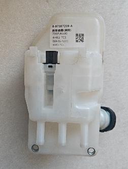 China 8-97387219-3 HEAVY-DUTY OIL TANK ASSEMBLY OEM REPLACEMENT FOR ISUZU SYSTEM for sale