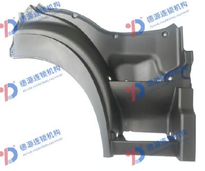 China 61453-E0201 / 61454-E0201 PEDAL STEP GUARD PANEL SET FOR HINO 700 SERIES TRUCKS for sale