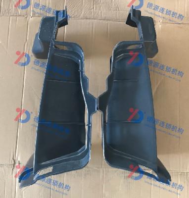 China 61454-E0050 HINO COVER STEP HEAVY-DUTY PROTECTIVE FOOTBOARD PLATE FOR HINO TRUCK for sale